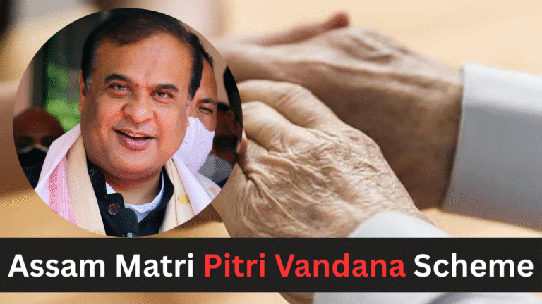Assam Matri Pitri Vandana Scheme 2025: How to Apply For Leave Employee ...