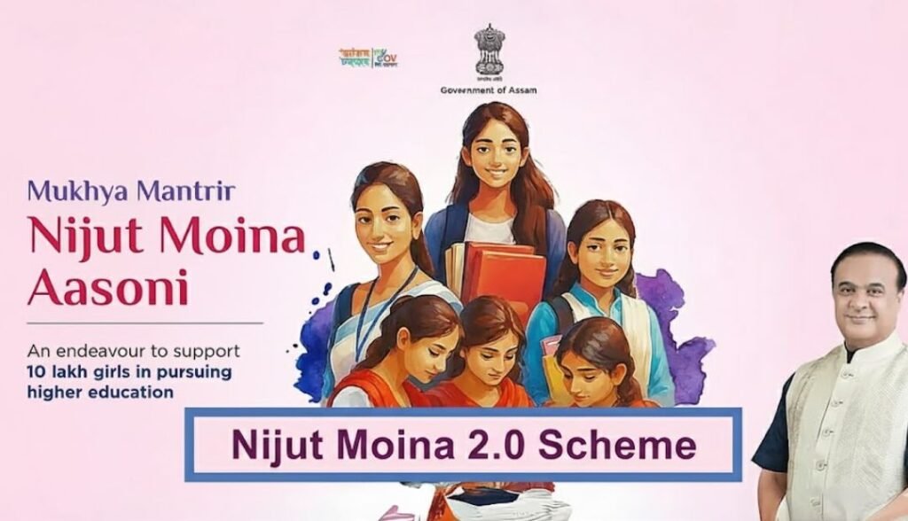 Nijut Moina 2.0 Scheme 2025: How to Apply For 673 Students Benefit ...