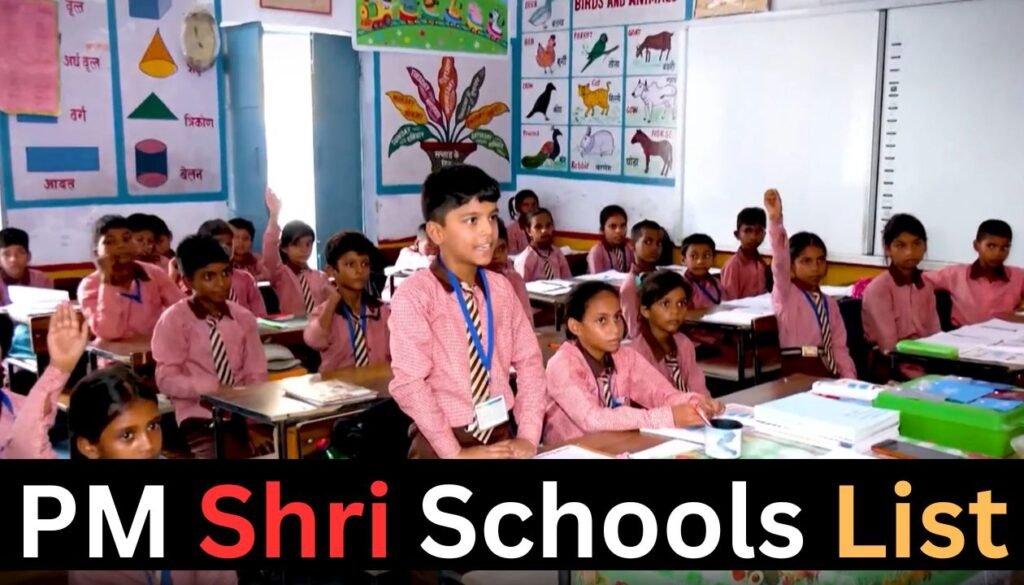 PM Shri Schools List PDF Download at pmshri.education.gov.in 2025 ...