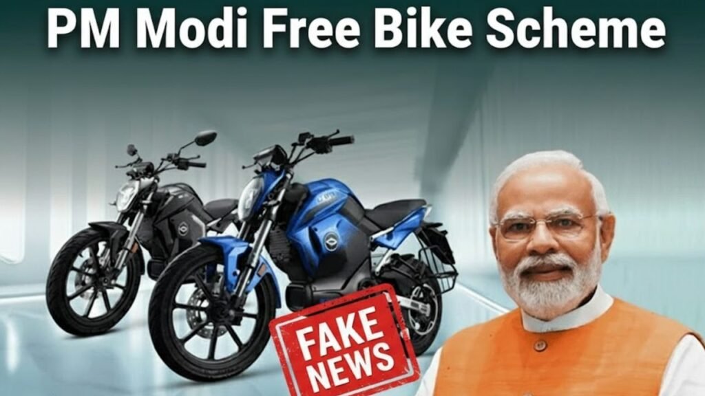 (Fake News) PM Modi Free Bike Scheme 2025: Fact Check And Truth ...