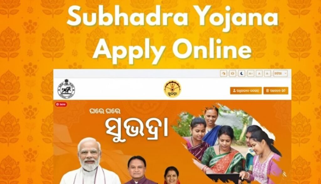 Subhadra Yojana Online Apply @ subhadra.odisha.gov.in Portal, Check ...